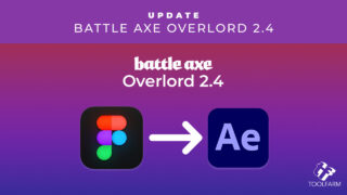 Update: Battle Axe Overlord v2.4 Adds Figma Connection
